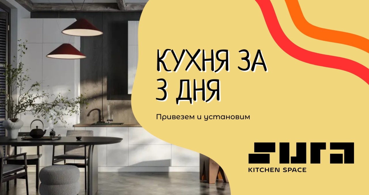Интернет-магазин недорогой мебели Антарес с доставкой - купить ...